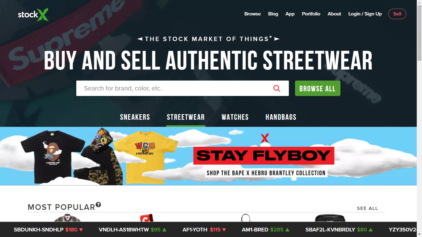 【猿でも分かる】StockXの買い方・使い方を1から10まで徹底解説 | DIGDUG