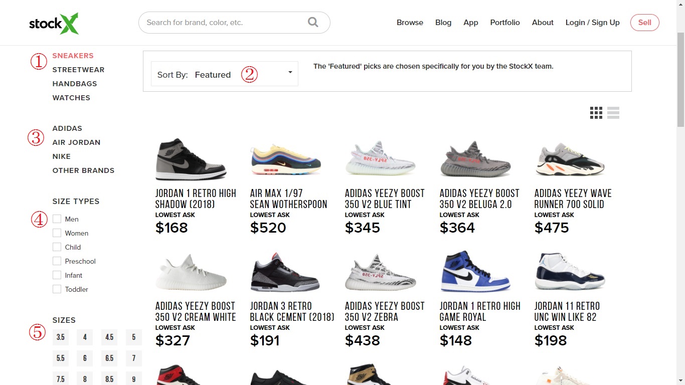 【猿でも分かる】StockXの買い方・使い方を1から10まで徹底解説 | DIGDUG